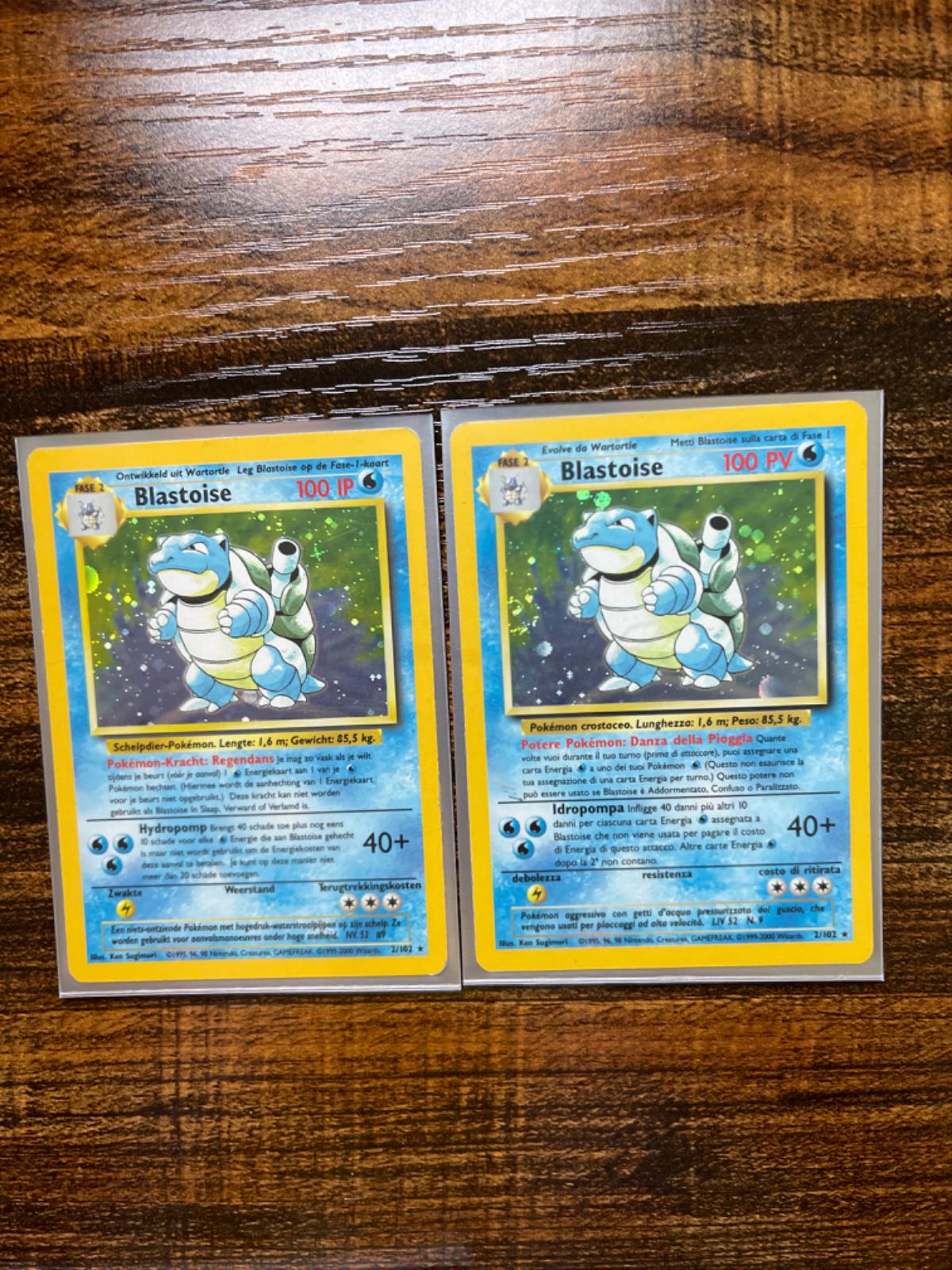 Blastoise [1999-2000] | Ungraded | Pokemon Base Set