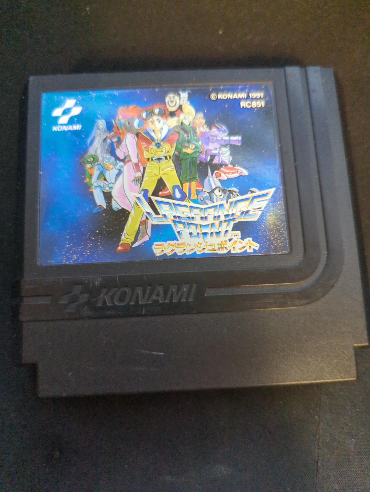 Esper Dream 2 | Item only | Famicom