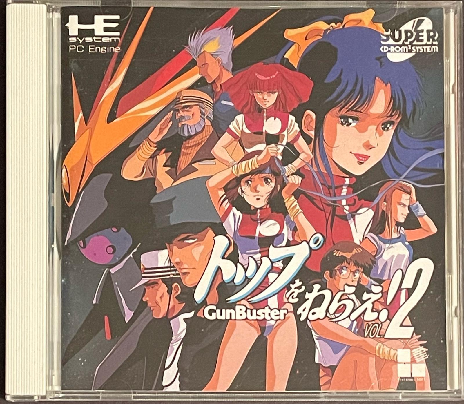 Top wo Nerae! GunBuster Vol. 2 Prices JP PC Engine CD | Compare Loose ...