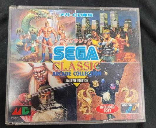 Sega Classic Arcade Collection | Item, Box, and Manual | JP Sega Mega CD
