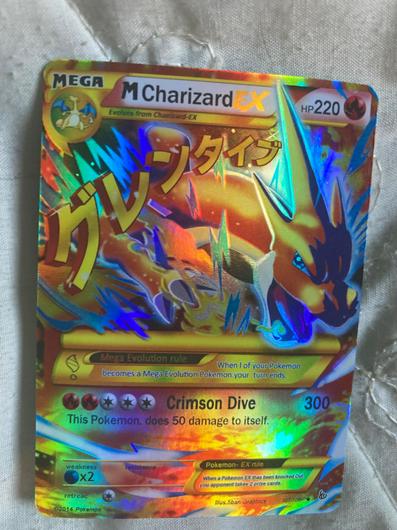M Charizard EX | Ungraded | Pokemon Flashfire