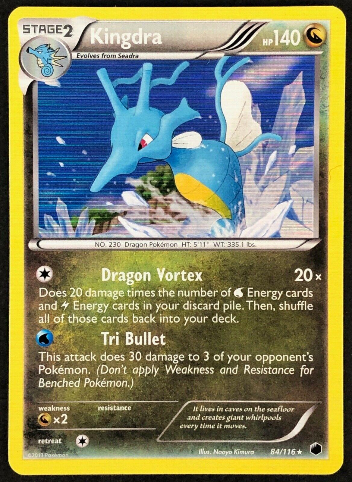 Kingdra #84 Prices | Pokemon Plasma Freeze | Pokemon Cards
