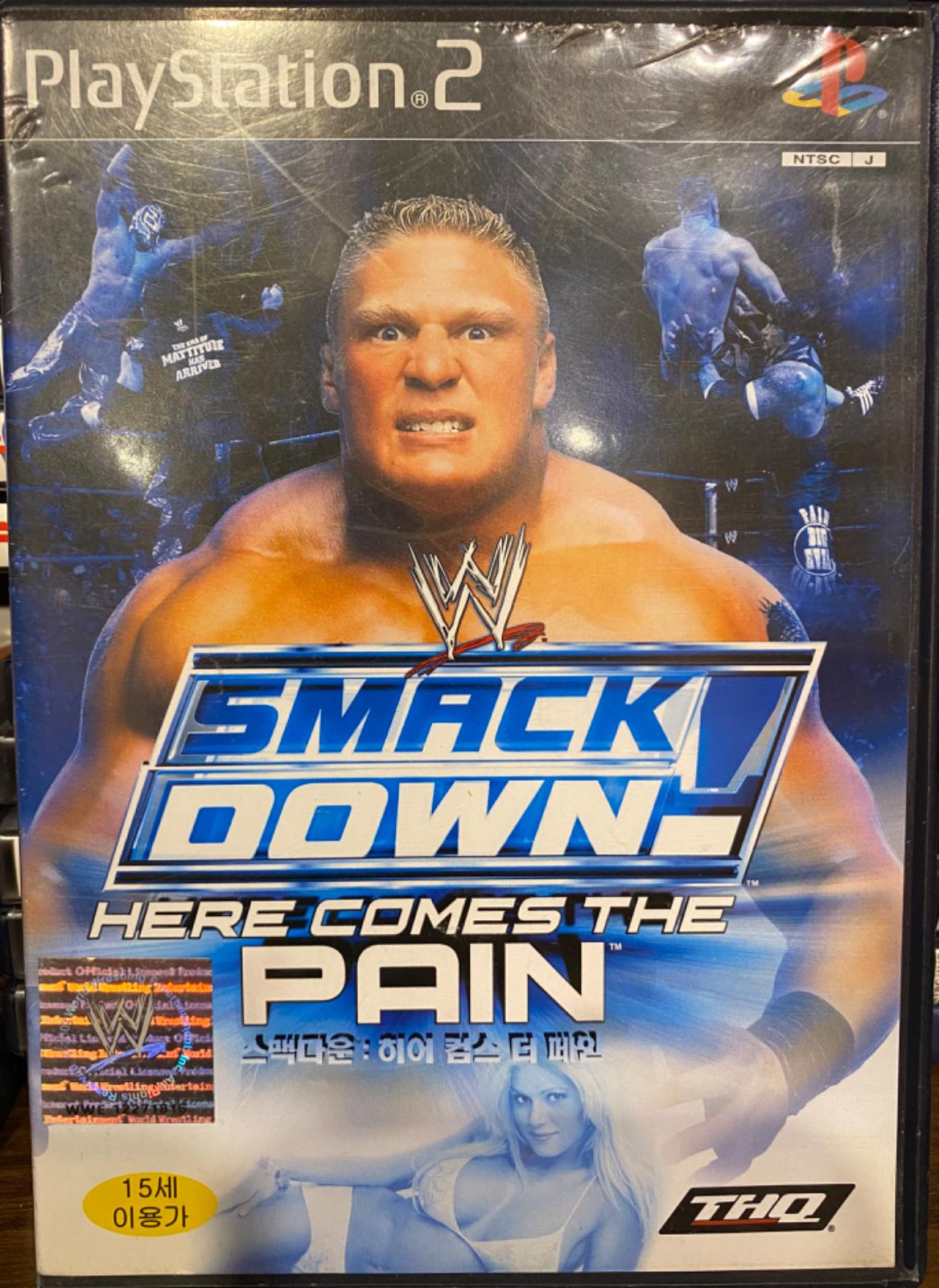 WWE Smackdown Here Comes the Pain Prices JP Playstation 2 | Compare ...