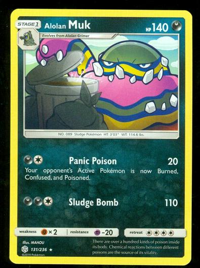 Alolan Muk | Ungraded | Pokemon Cosmic Eclipse