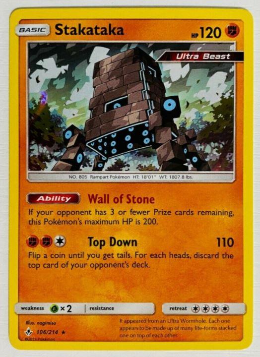 Stakataka #106 Prices | Pokemon Unbroken Bonds | Pokemon Cards