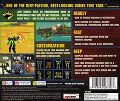 Armored Core [Agetec Re-Release] Prices Playstation | Compare Loose ...