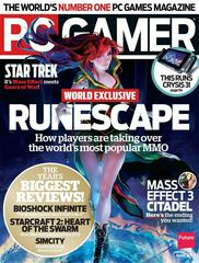 PC Gamer [Issue 240] Prices PC Gamer Magazine | Compare Loose, CIB ...