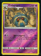 Cofagrigus [Reverse Holo] #100 Prices | Pokemon Lost Thunder | Pokemon ...