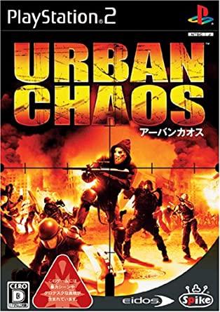 Urban Chaos Riot Response Prices JP Playstation 2 | Compare Loose, CIB ...