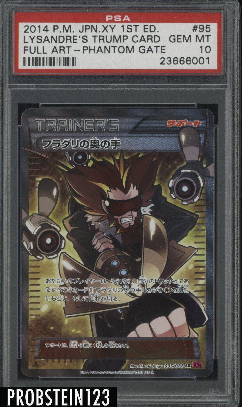Lysandre's Trump Card #95 Prices | Pokemon Japanese Phantom Gate ...