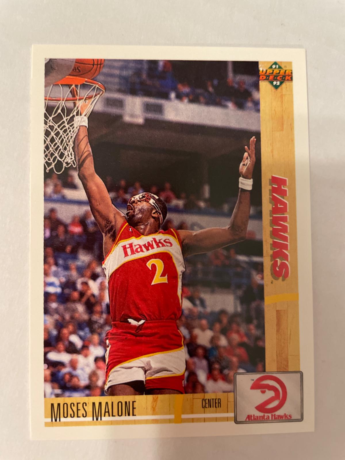 Moses Malone | Ungraded | 1991 Upper Deck