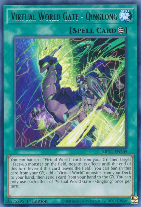 Virtual World Gate - Qinglong MP21-EN205 Prices | YuGiOh 2021 Tin of ...