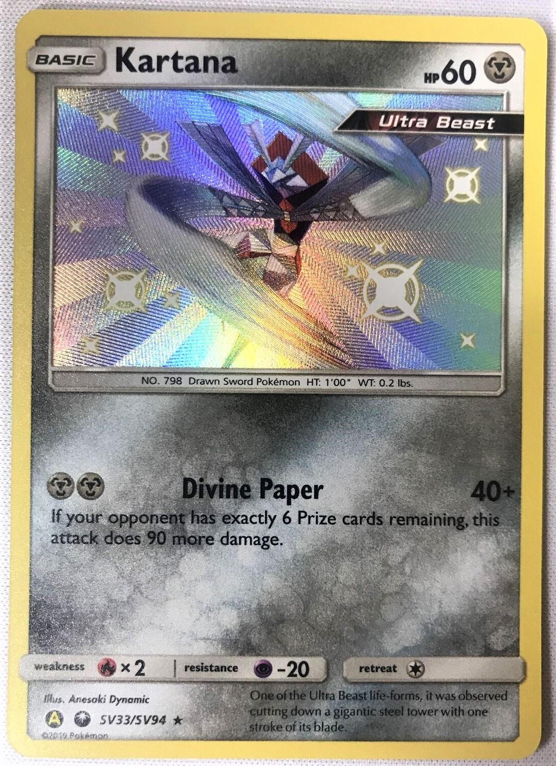 Kartana #SV33 Prices | Pokemon Hidden Fates | Pokemon Cards
