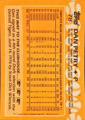 Dan Petry #78 Prices | 1988 Topps | Baseball Cards
