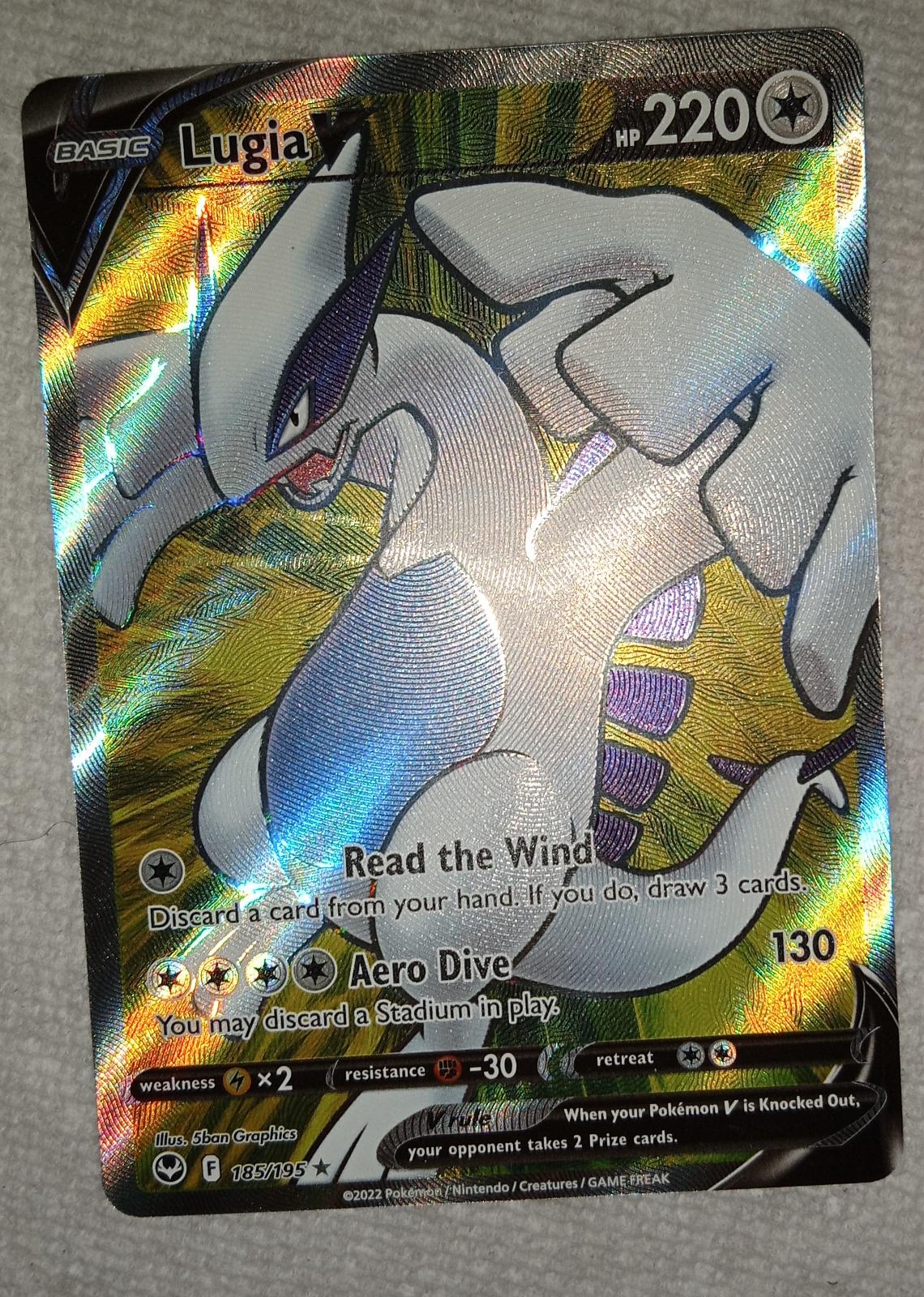 Lugia V | Ungraded | Pokemon Silver Tempest