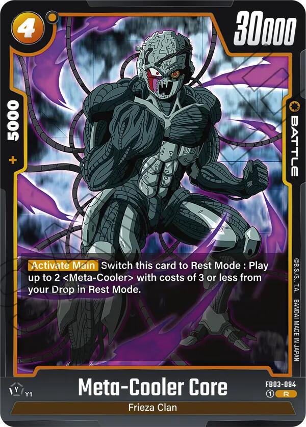 Meta-Cooler Core FB03-094 Prices | Dragon Ball Fusion World Raging Roar ...