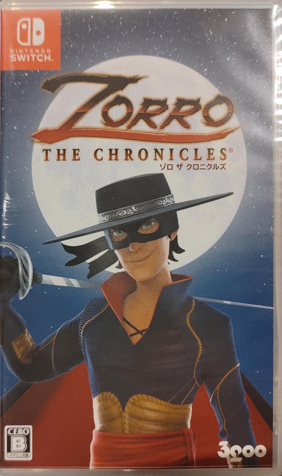 Zorro: The Chronicles Prices JP Nintendo Switch | Compare Loose, CIB ...