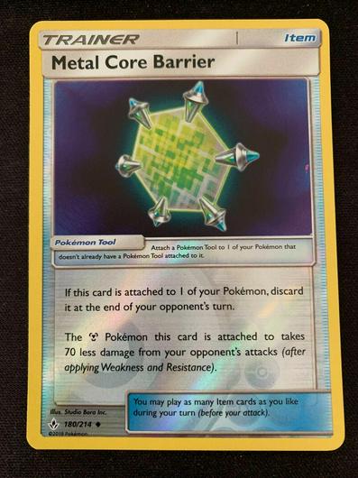 Metal Core Barrier [Reverse Holo] | Ungraded | Pokemon Unbroken Bonds