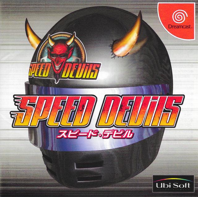 Speed Devils Prices JP Sega Dreamcast | Compare Loose, CIB & New Prices