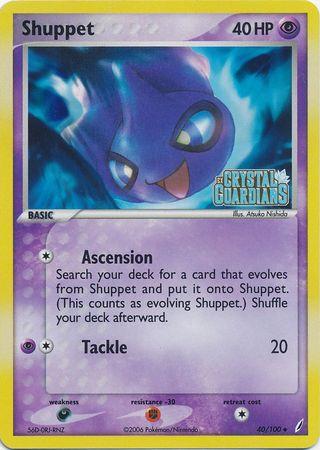 Shuppet [Reverse Holo] #40 Prices | Pokemon Crystal Guardians | Pokemon ...