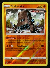 Stakataka [Reverse Holo] #106 Prices | Pokemon Unbroken Bonds | Pokemon ...