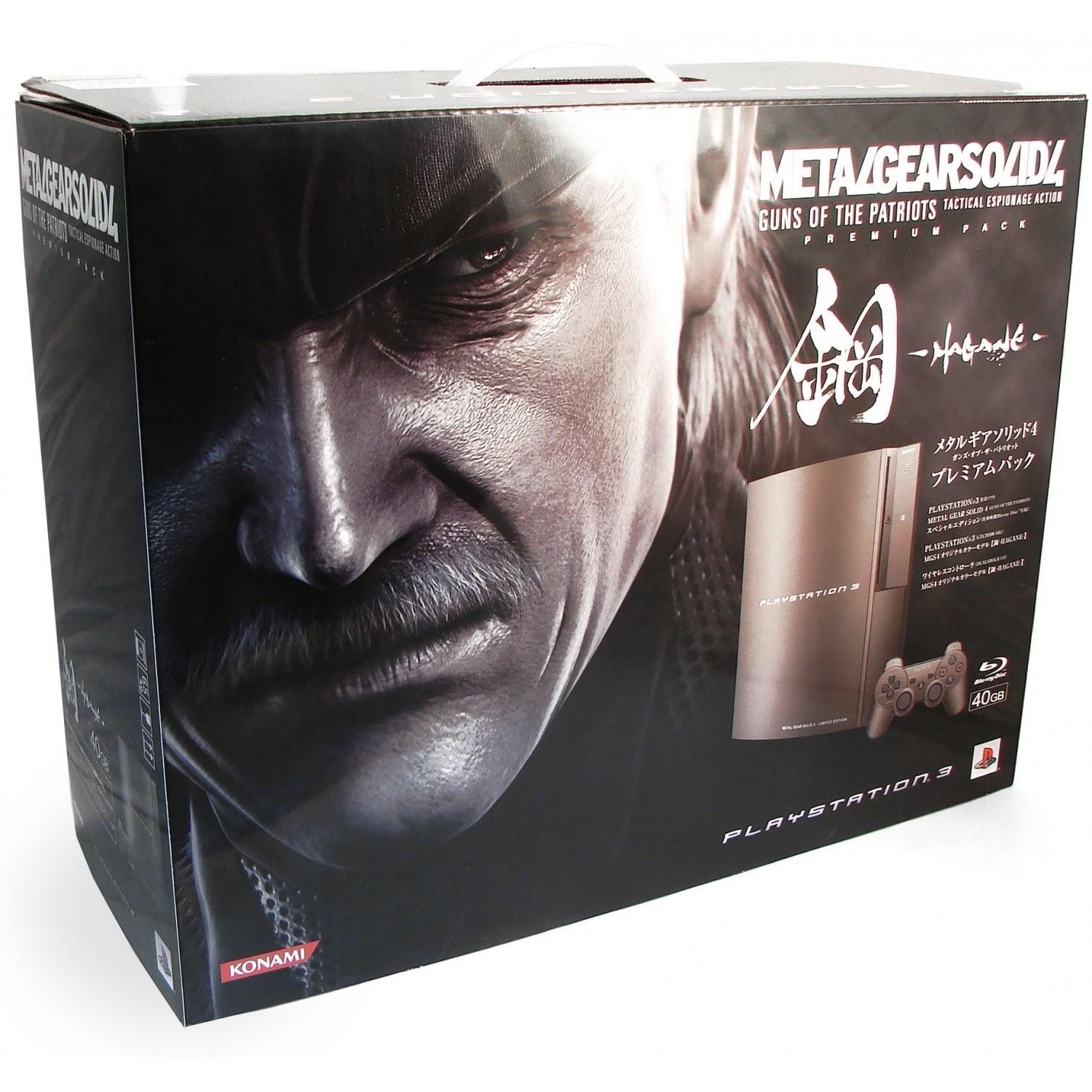 Metal Gear Solid 4: Guns Of The Patriots [Premium Pack] Prices JP ...