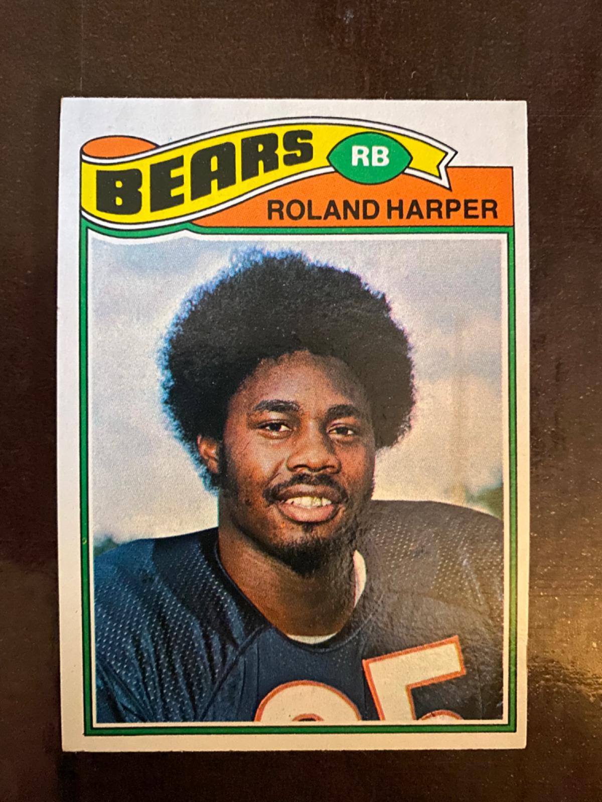 Roland Harper | Ungraded | 1977 Topps