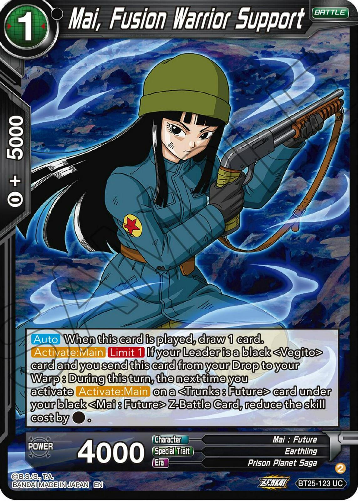 Цены на Mai, Fusion Warrior Support BT25-123 | Dragon Ball Super Legend ...