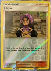Hapu [Reverse Holo] #200 Prices | Pokemon Unified Minds | Pokemon Cards