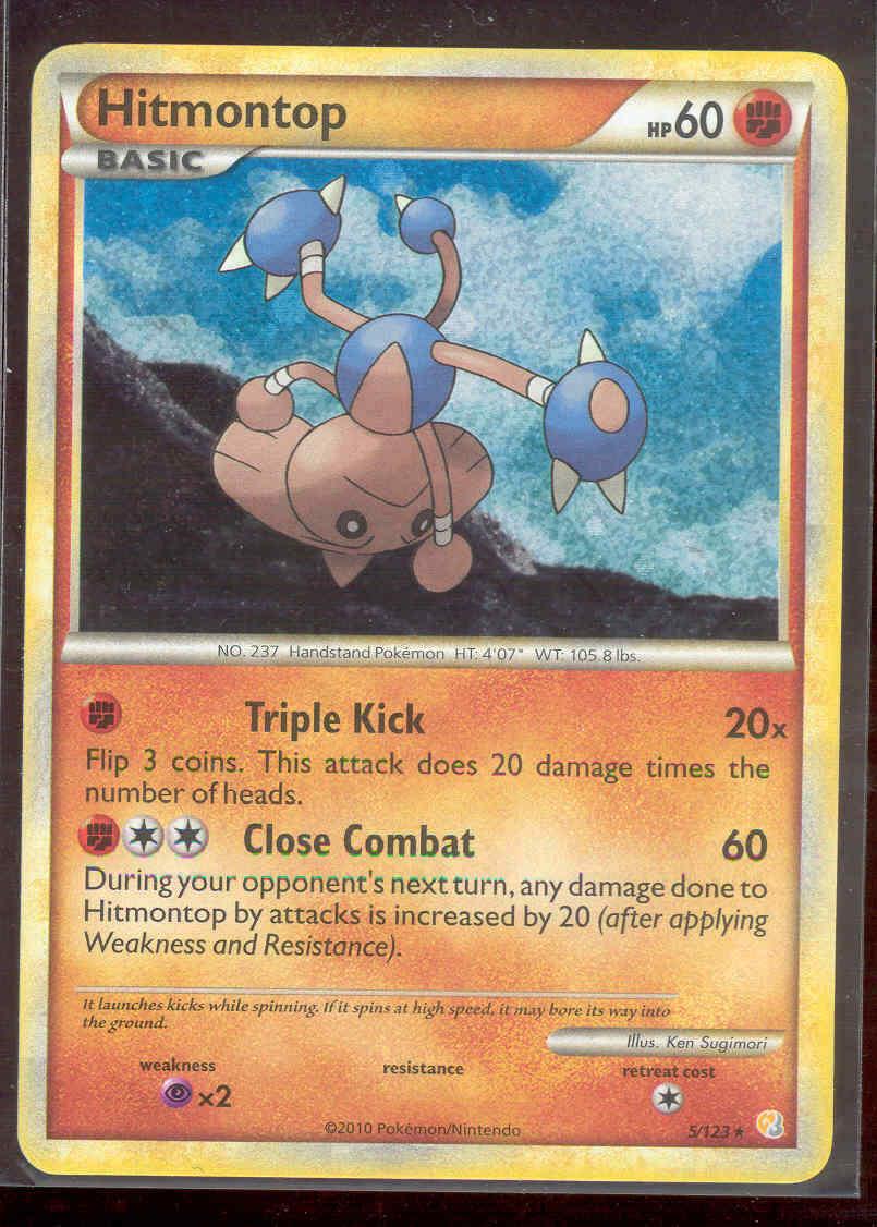Hitmontop #5 Prices | Pokemon HeartGold & SoulSilver | Pokemon Cards
