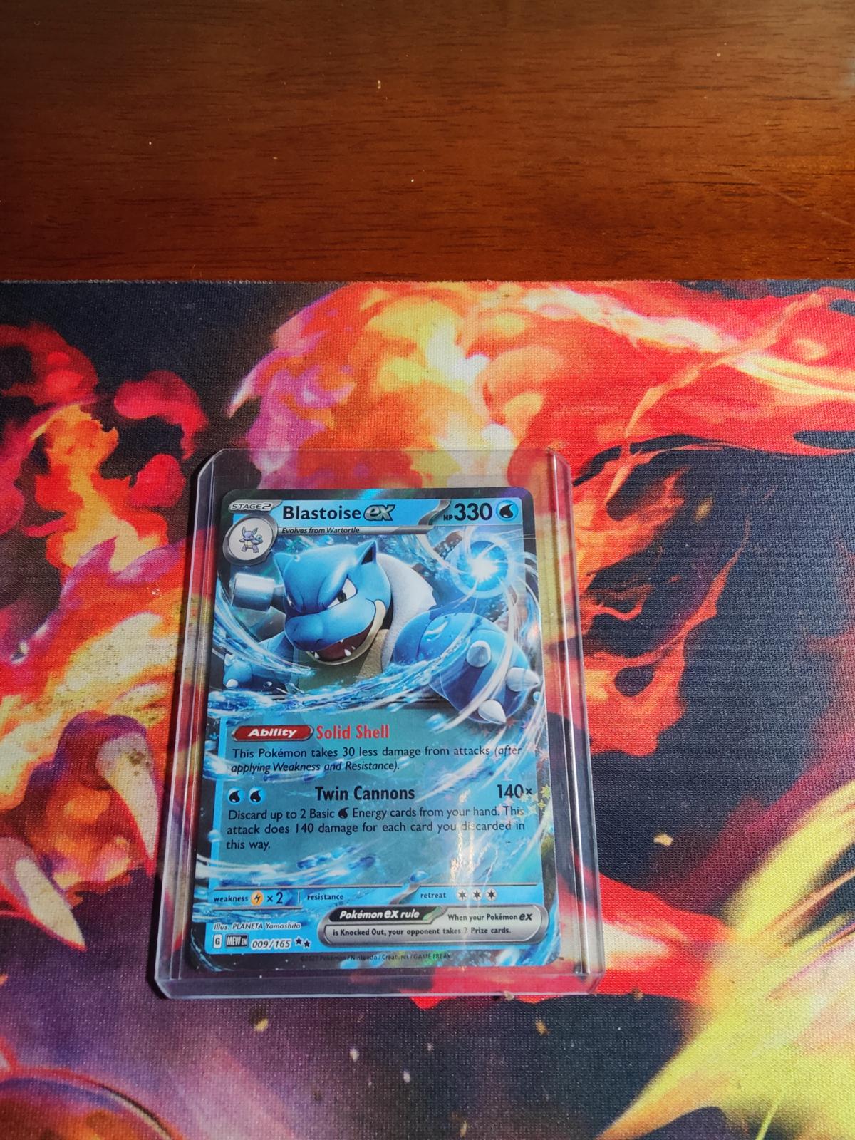 Blastoise ex | Ungraded | Pokemon Scarlet & Violet 151