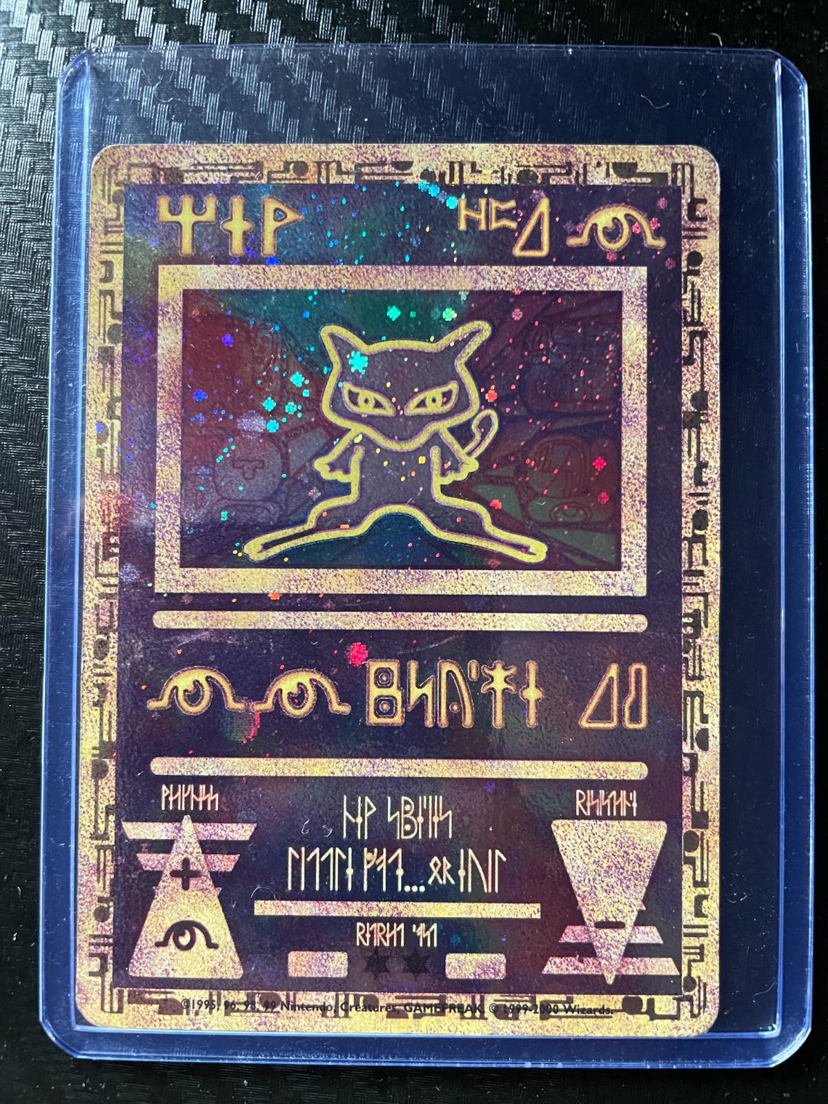 Ancient Mew | Ungraded | Pokemon Promo