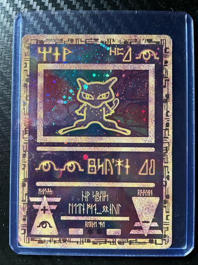 Ancient Mew | Ungraded | Pokemon Promo