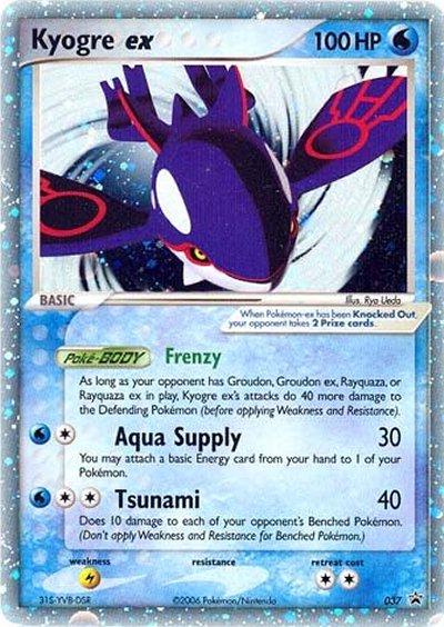 Kyogre EX #37 Prices | Pokemon Promo | Pokemon Cards