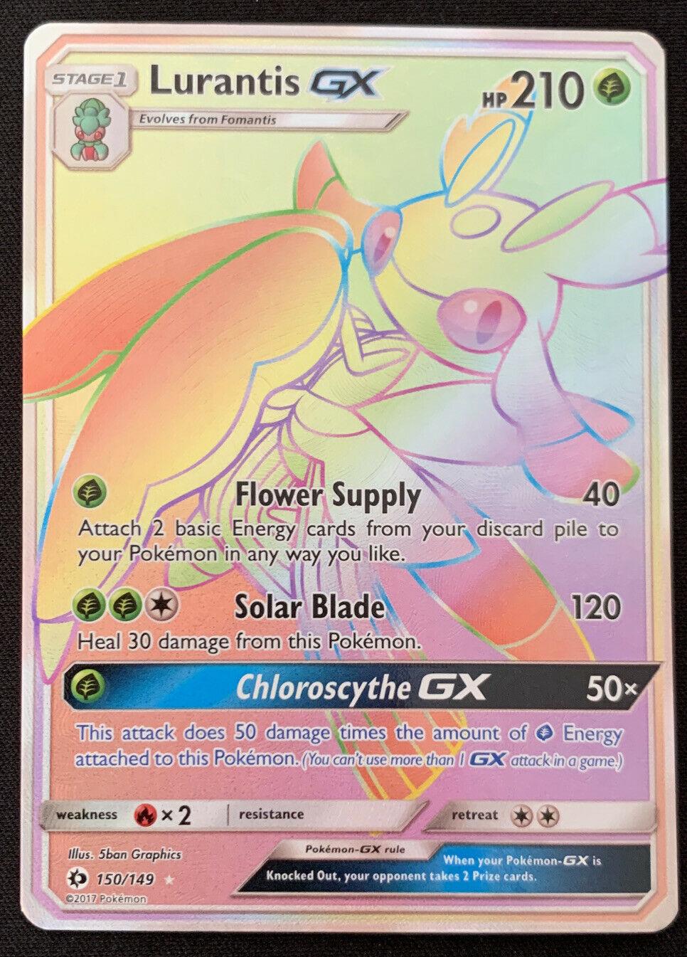 Lurantis GX #150 Prices | Pokemon Sun & Moon | Pokemon Cards