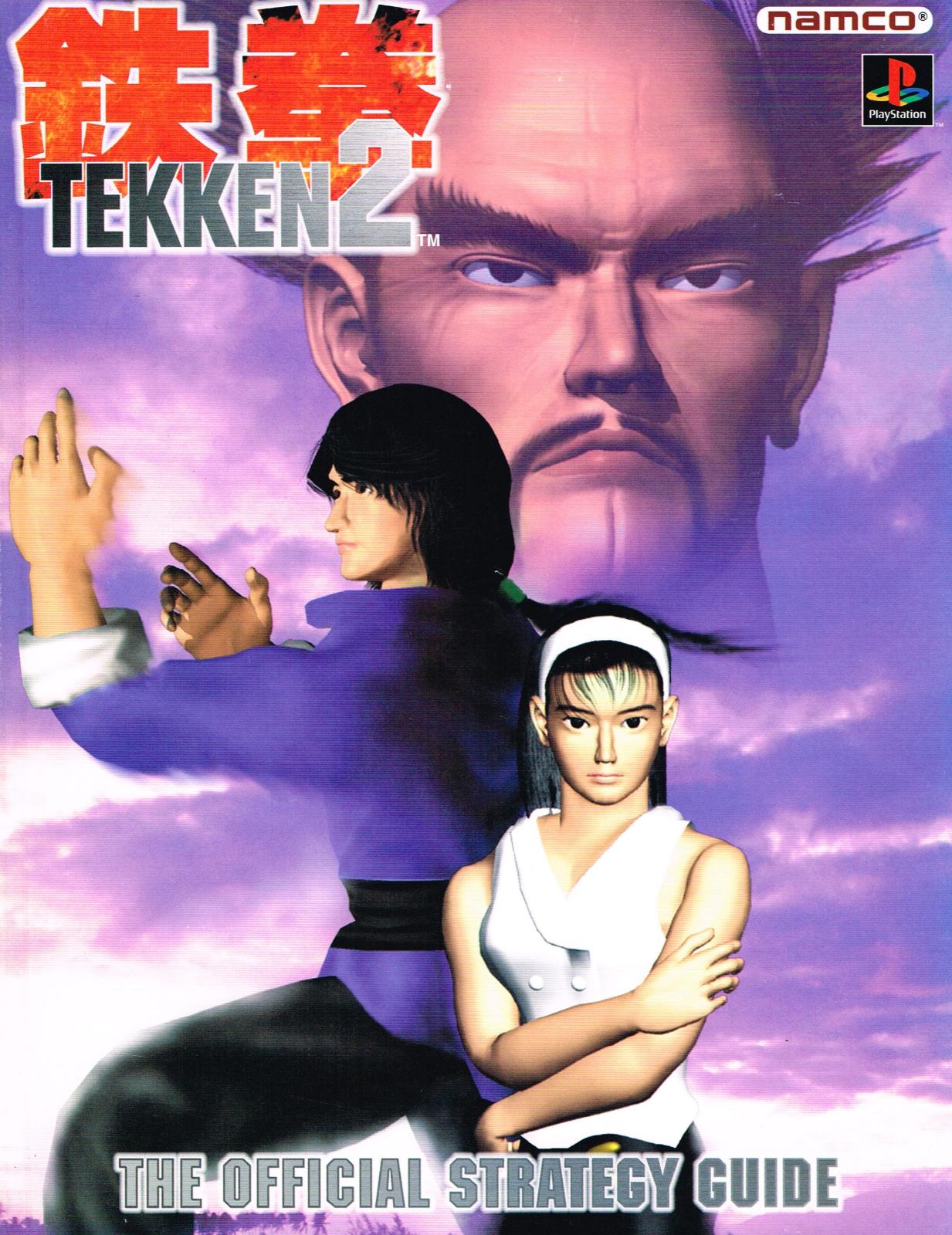 Tekken 2 [Dimension] Prices Strategy Guide | Compare Loose, CIB & New ...