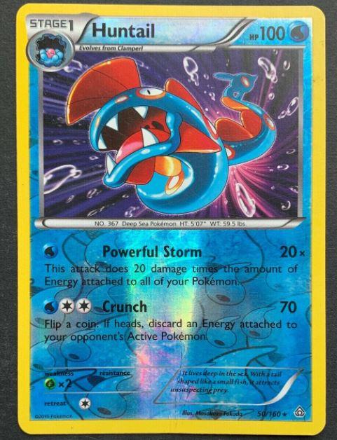 Huntail [Reverse Holo] #50 Prices | Pokemon Primal Clash | Pokemon Cards
