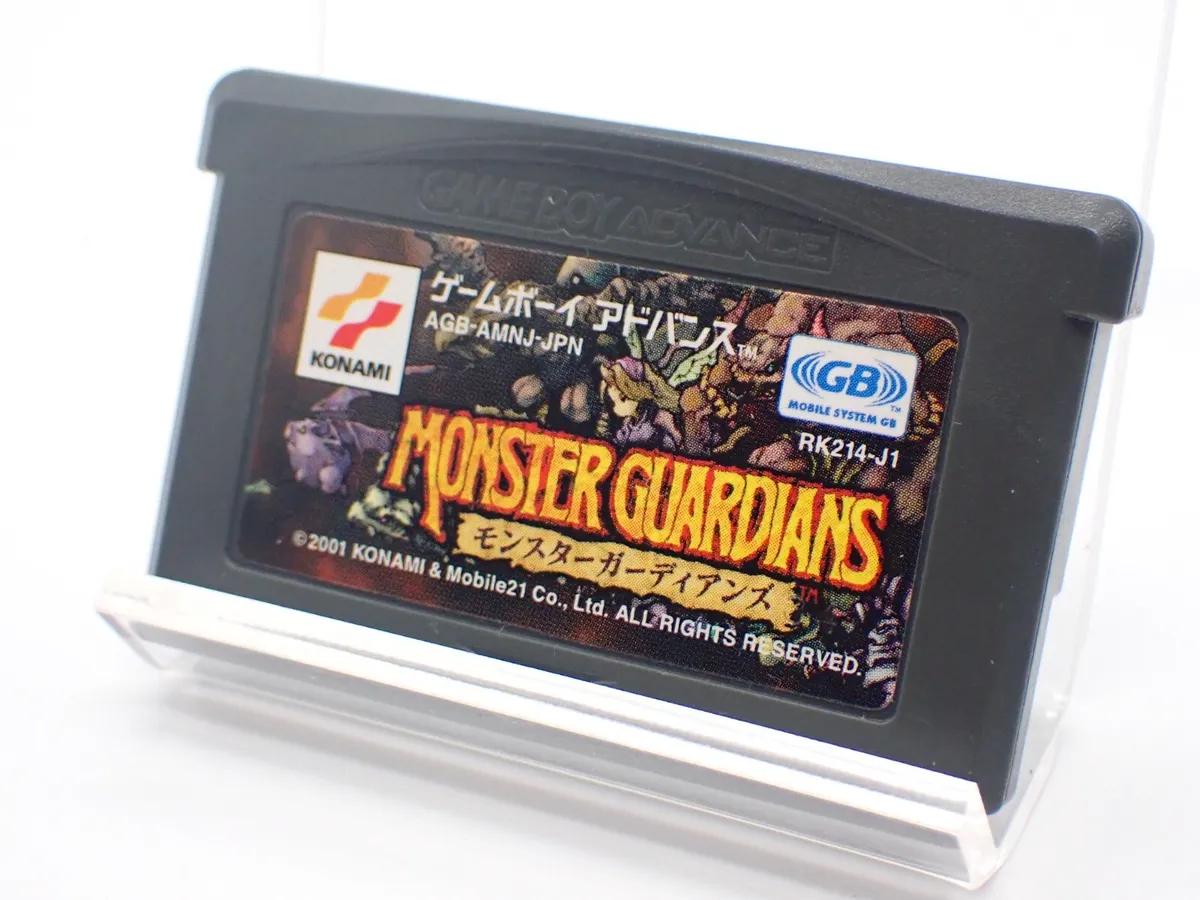 Monster Guardians Prices JP GameBoy Advance | Compare Loose, CIB & New ...