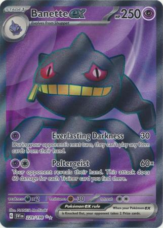 Banette ex #229 Prices | Pokemon Scarlet & Violet | Pokemon Cards