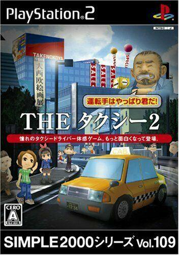 The Taxi 2 Prices JP Playstation 2 | Compare Loose, CIB & New Prices