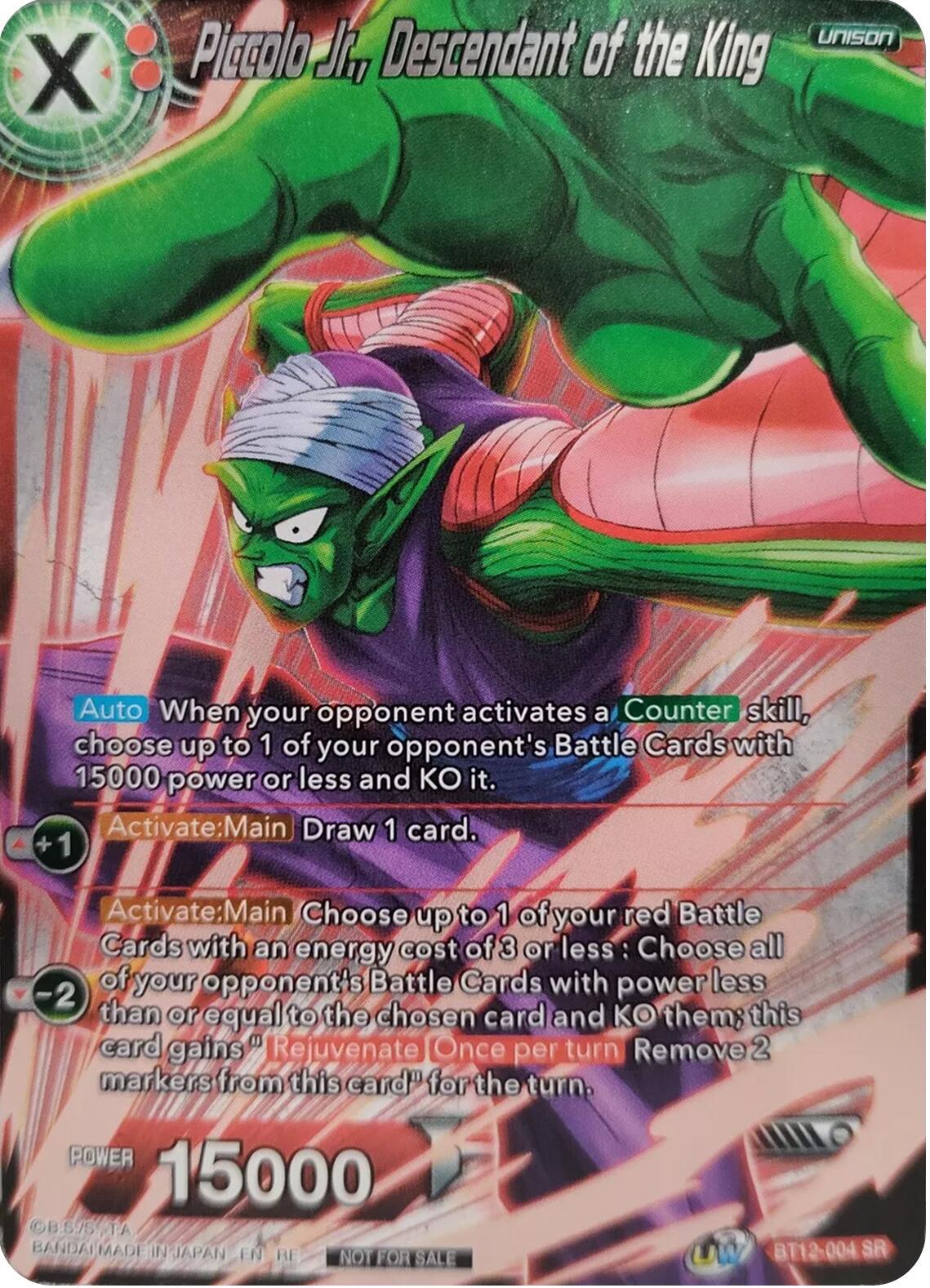Piccolo Jr., Descendant of the King [Event Pack 09 Foil] BT12-004 ...