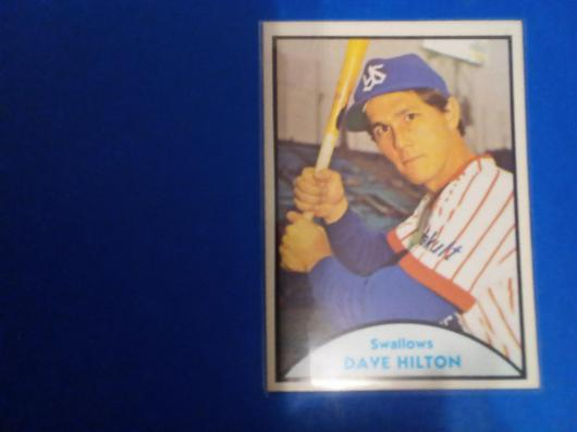 Dave Hilton | Ungraded | 1979 TCMA Japan Pro Baseball