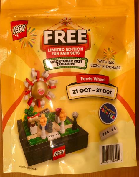 Bricktober Fairground Set #66650 LEGO Set Prices | New, Boxed, Loose Values
