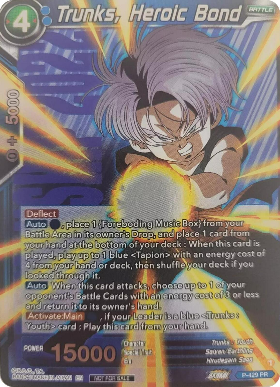 Trunks, Heroic Bond [Championship Pack 2022 Vol.3] P-429 Prices ...