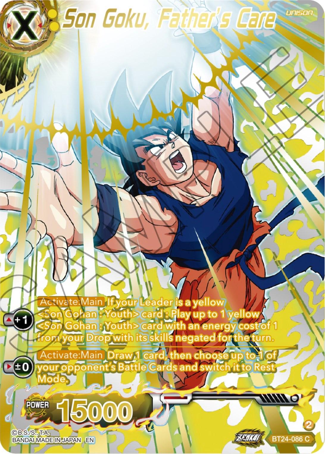 Son Goku, Father's Care [Gold Foil] BT24-086 Prices | Dragon Ball Super Beyond Generations ...