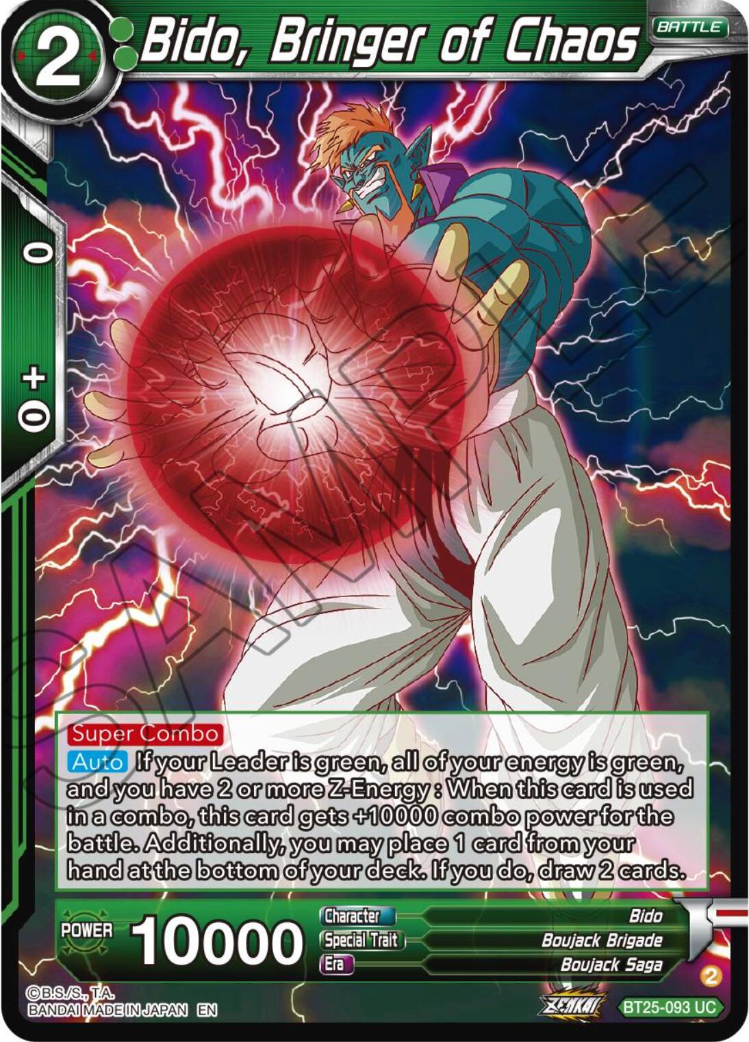 Bido, Bringer of Chaos BT25-093 Prices | Dragon Ball Super Legend of ...