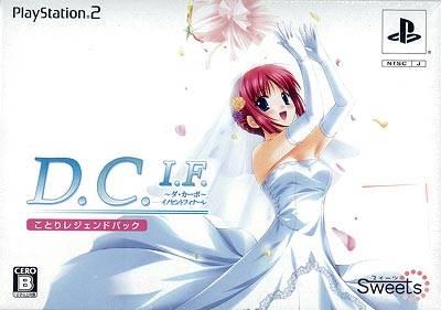 D.C.I.F.: Da Capo Innocent Finale [Kotori Legend Pack] Prices JP ...