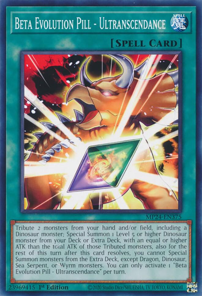 Beta Evolution Pill - Ultranscendance MP24-EN375 Prices | YuGiOh 25th ...