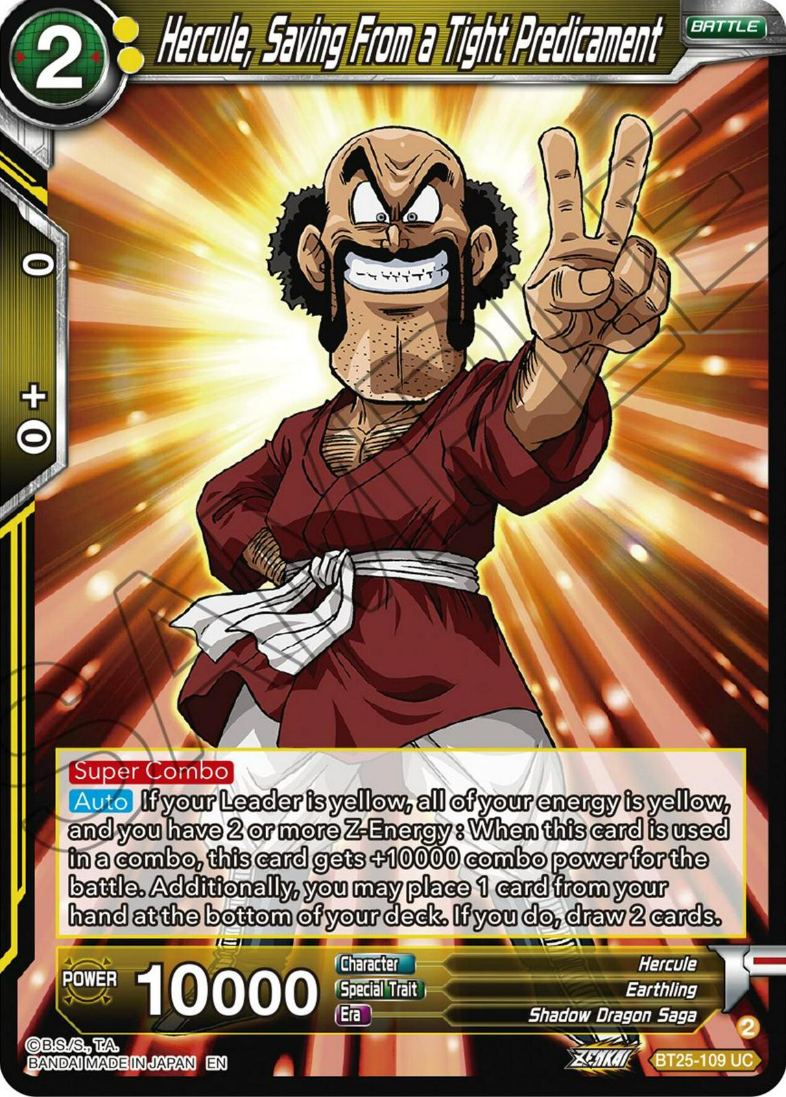 Hercule, Saving From a Tight Predicament BT25-109 Prices | Dragon Ball ...