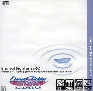 Eternal Fighter Zero Preview Release Ver.3 Prices PC Games | Compare ...